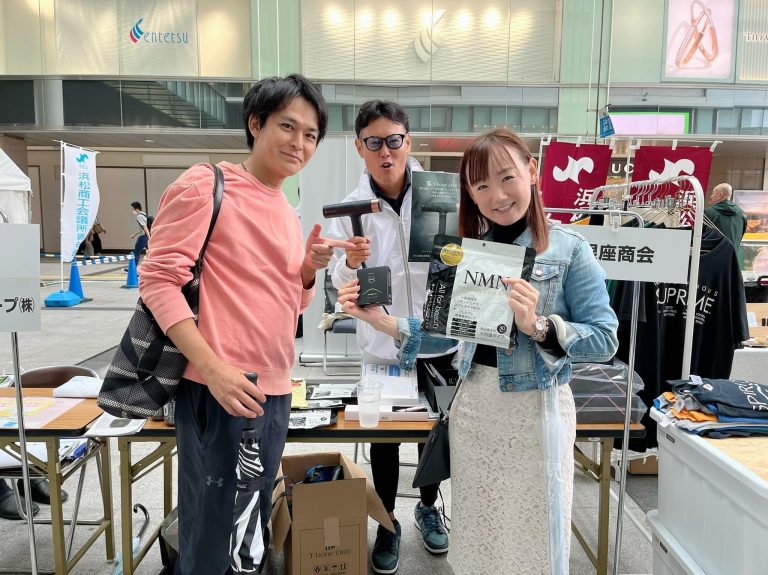 浜松YEG EXPO inソラモ – おもてなしで集客を。株式会社なごみ